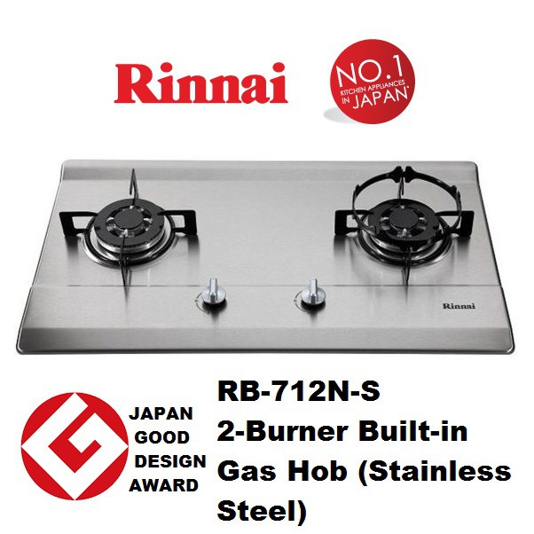 Rinnai Double Burner Built-in Stainless Steel Gas Hob RB-712N-S / RB ...