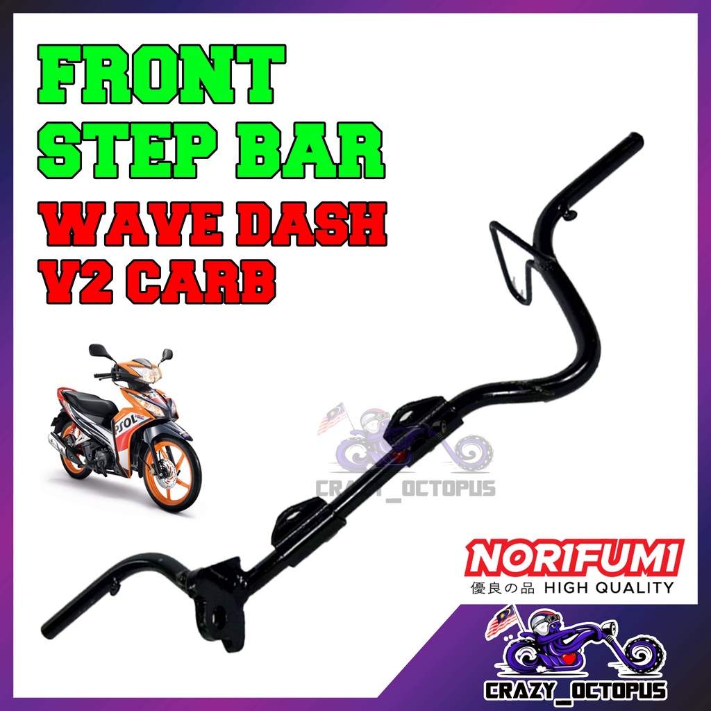 NORIFUMI FRONT STEP BAR FOOT REST FOOTREST BAR BESI PEMIJAK KAKIHONDA ...