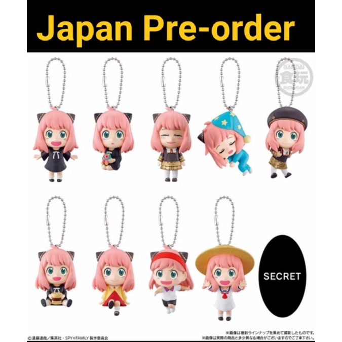 READY STOCK Spy x Family Bandai Mini Figure Ballchain Mini Anya Forger ...