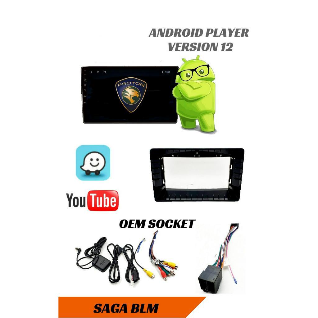 PROTON SAGA BLM FLX 9 INCH ANDROID PLAYER | Shopee Malaysia