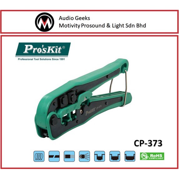 Pro'skit CP-373 Pro-Crimper Modular (160mm) | Shopee Malaysia