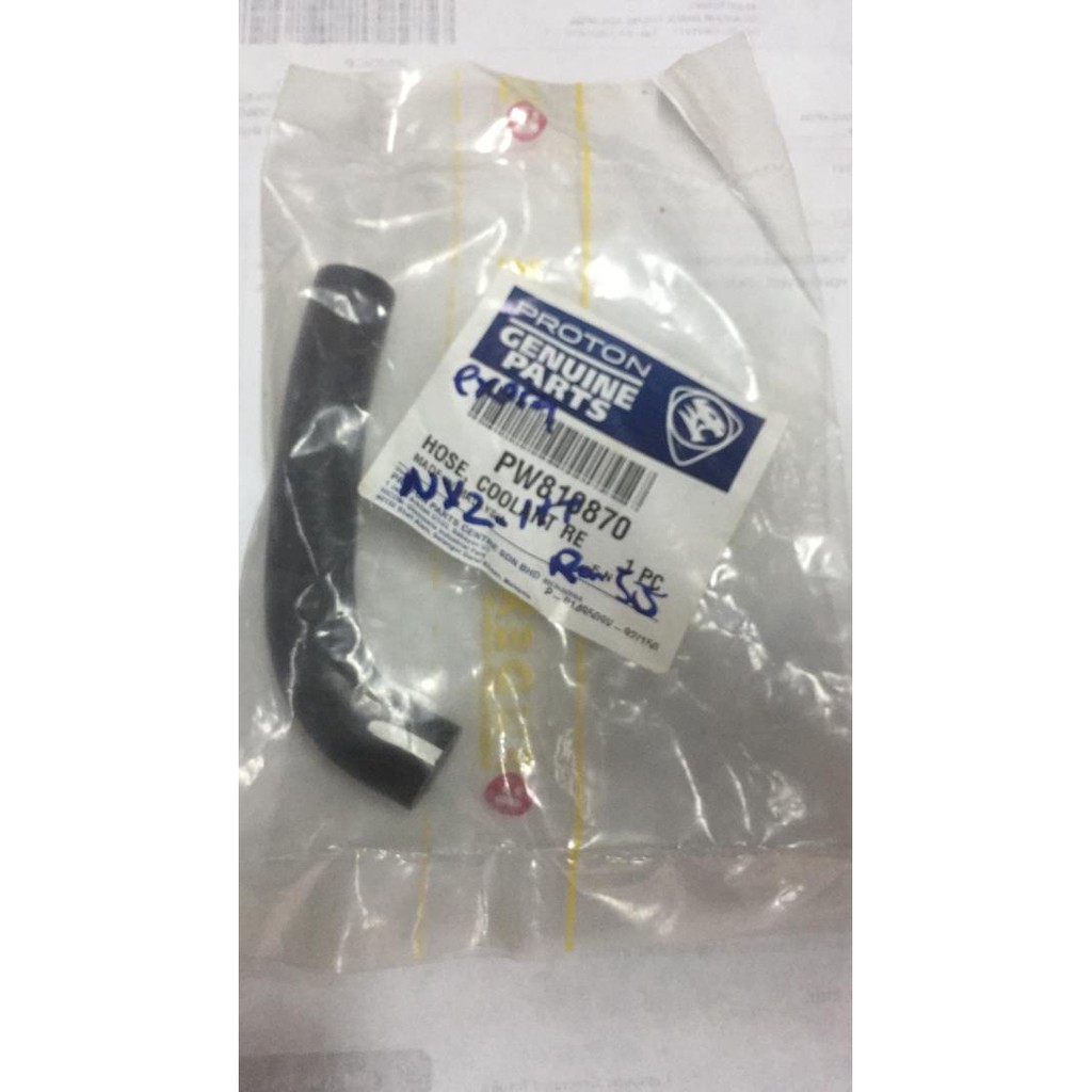 PROTON CAMPRO CPS COOLANT RETURN HOSE ORIGINAL (PW810870) | Shopee Malaysia