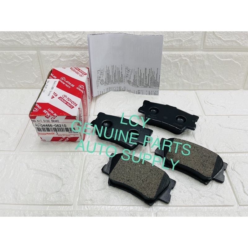 TOYOTA MARK X, LEXUS IS250 BRAKE PAD(REAR)(04466-06210) | Shopee Malaysia