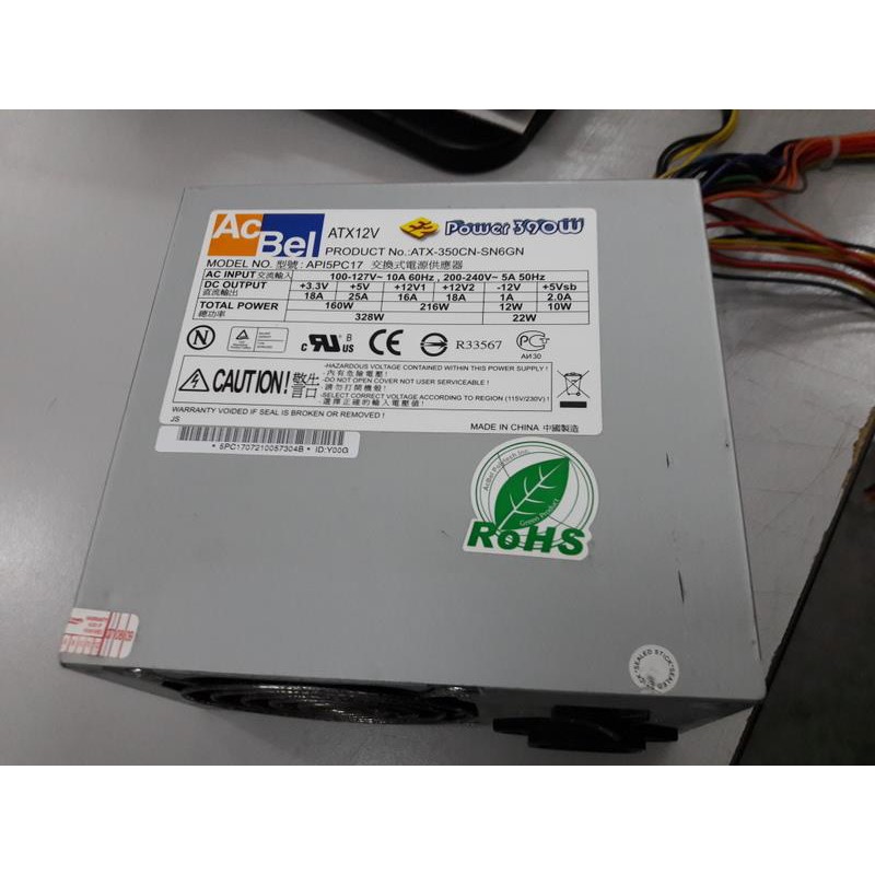 AcBel E2 Power 390W API5PC17 390 Watt Power Supply 090617 | Shopee Malaysia