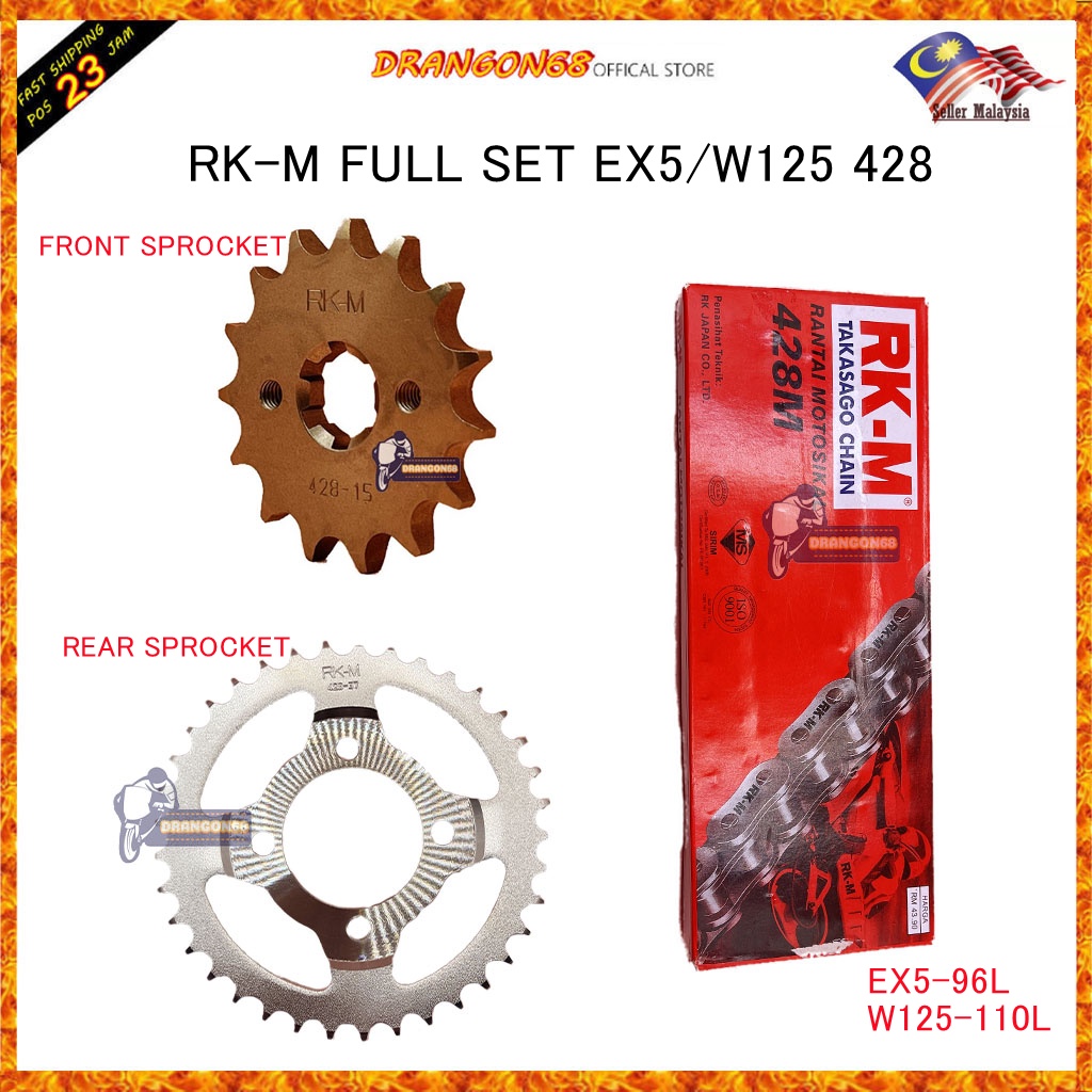 RKM 428 SPROCKET HONDA EX5 EX5 DREAM WAVE125 DASH110 WAVE ALPHA DASH125 ...