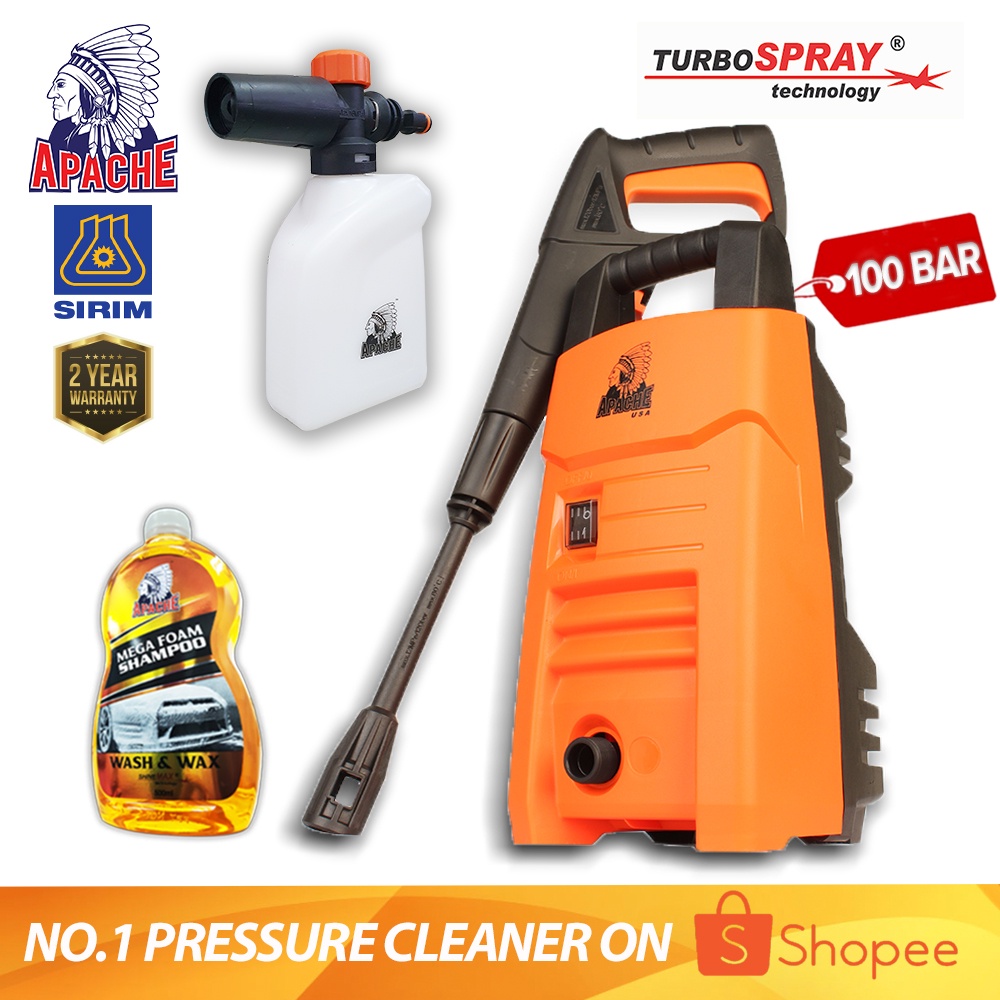 Apache TurboSpray Water Jet High-Pressure Cleaner Water Jet Sprayer ...