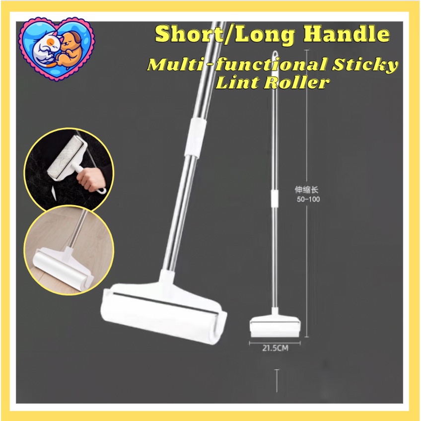 19cm Extended Sticky Hair Roller Long Pole Household Rolling Brush ...