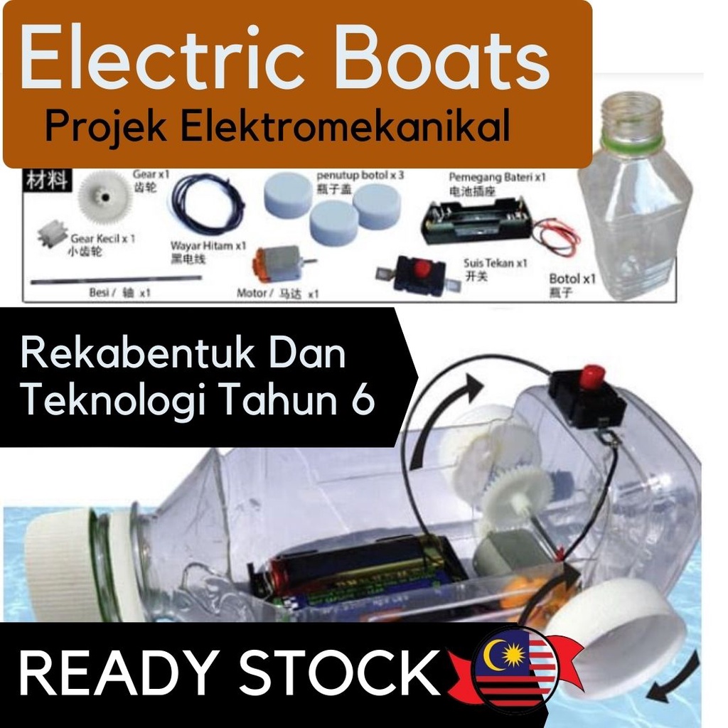 [READY STOCK]Electric Boat, Kincir bot , Projek Elektromekanikal RBT ...