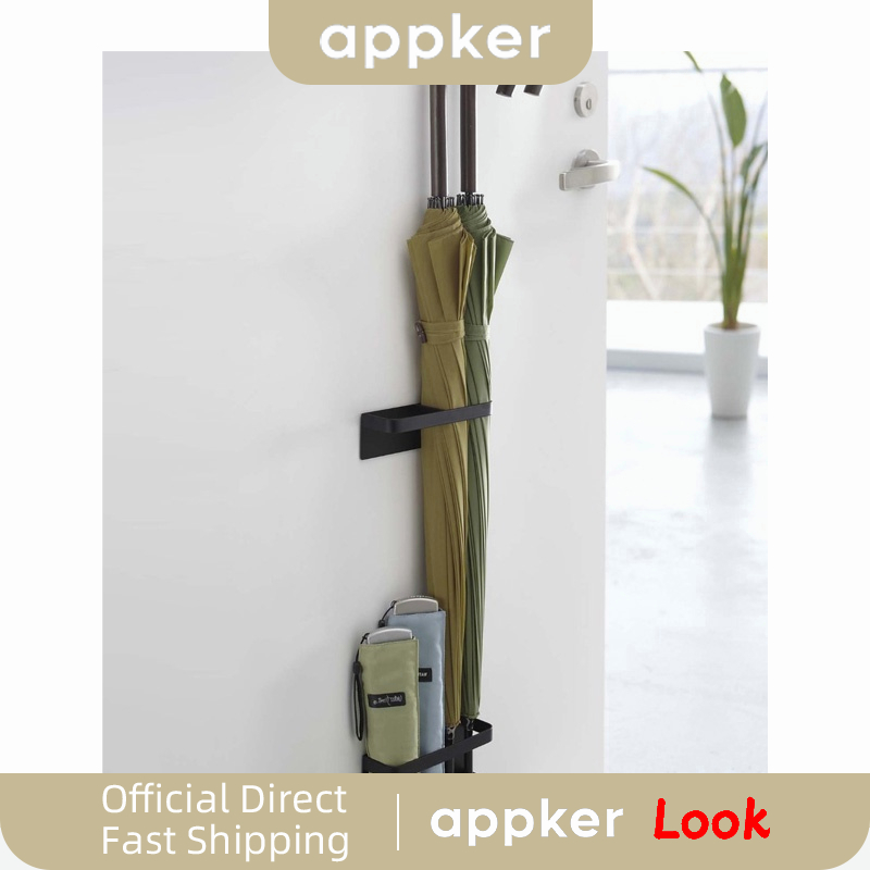 Wall Mounted Umbrella Stand Nordic Umbrella Storage Rack Punch-free ...