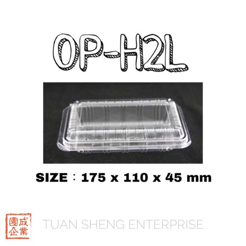 OP-H2L 【LOCK】PLASTIC FOOD TRAY BAKERY CLEAR FOOD BOX 50pcs+- | Shopee ...