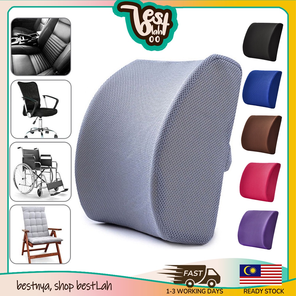 BESTLAHH Memory Foam Lumbar Back Support Lower Back Pain Relief Car ...