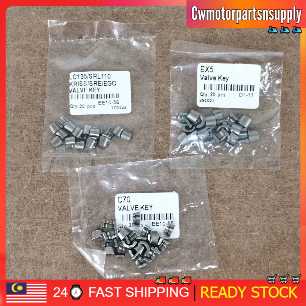 1PC VALVE KEY EX5 C70 YAMAHA LC KRISS SRL110 GOOD QUALITY | Shopee Malaysia