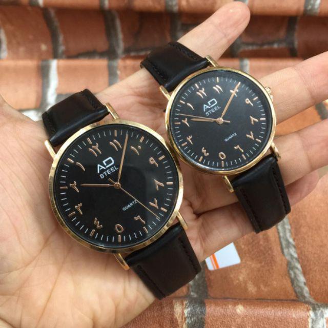 AD STEEL TAWAF WATCH LEATHER (ANTI CLOCKWISED) | Shopee Malaysia