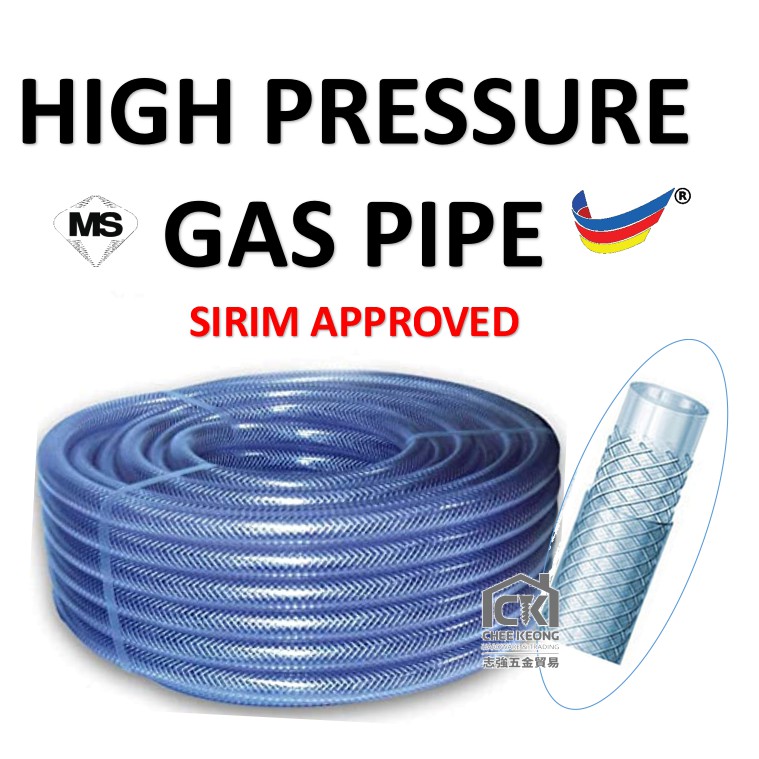 [SIRIM APPROVED] Getah Paip Gas Dapur Masak 2 lapis High Quaity Gas ...