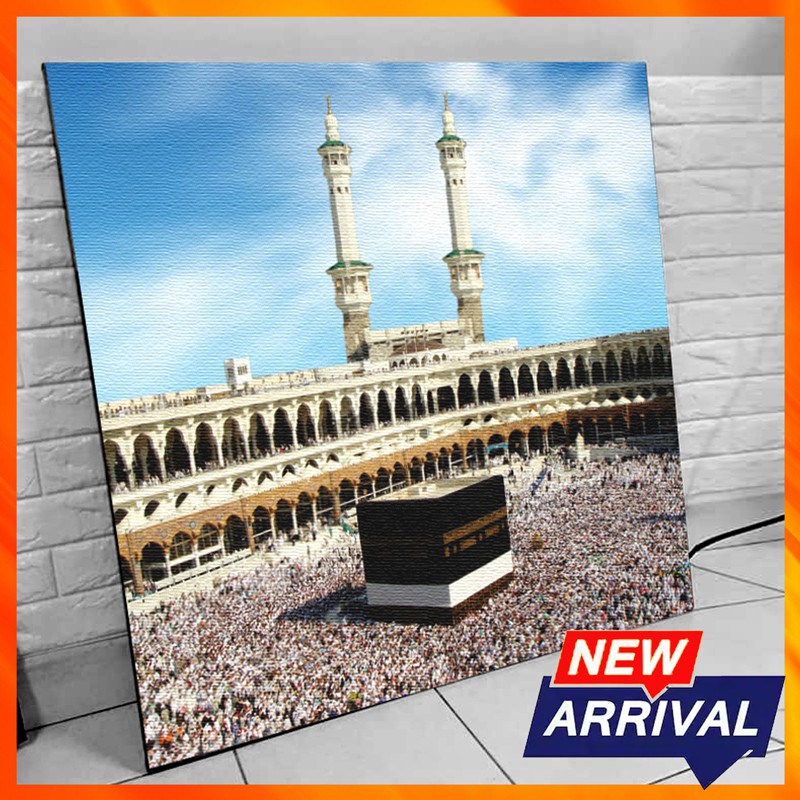 FRAME WALL DECO KAABAH KAB3A | Shopee Malaysia