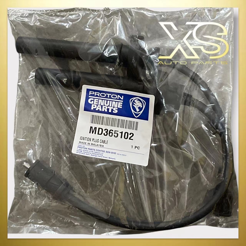 PROTON PLUG CABLE WIRE WAJA 1.6 MMC MITUBISHI ENGINE IGNITION COIL ...