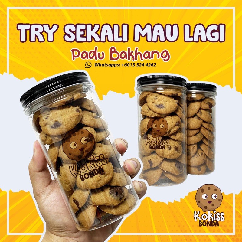 Cookies Kokiss Bonda | Shopee Malaysia