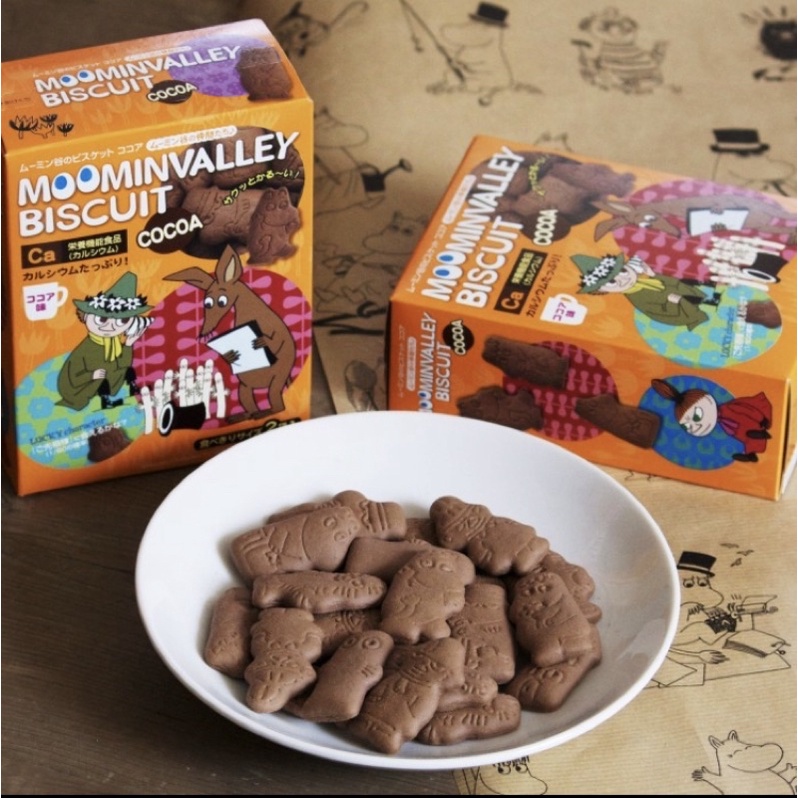Hokka Moomin Valley Cripsy Cocoa / Milk Biscuit (2 Mini Pack / Box) | Shopee Malaysia