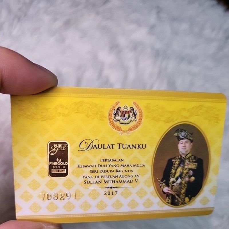 Public Gold Bullion Bar 1g Au 9999 24k Ydpa Agong Shopee Malaysia 