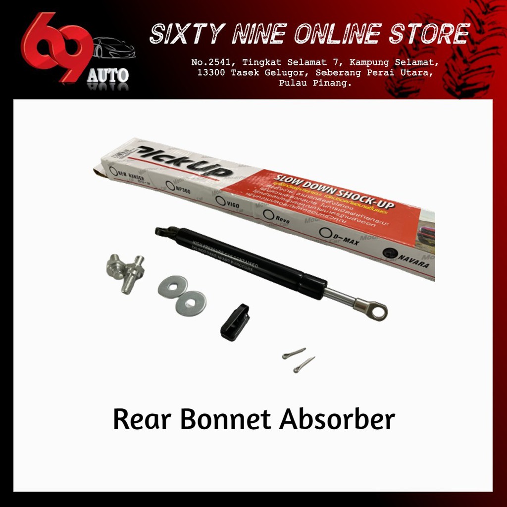 Rear Bonnet Absorber (Ranger/ Hilux Revo/ Triton/ Navara NP300 ...
