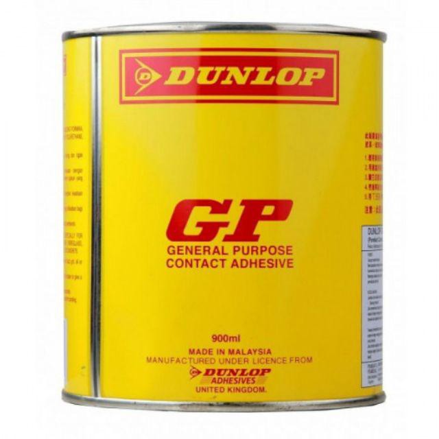 DUNLOP General Purpose (GP) Glue 900ML | Shopee Malaysia