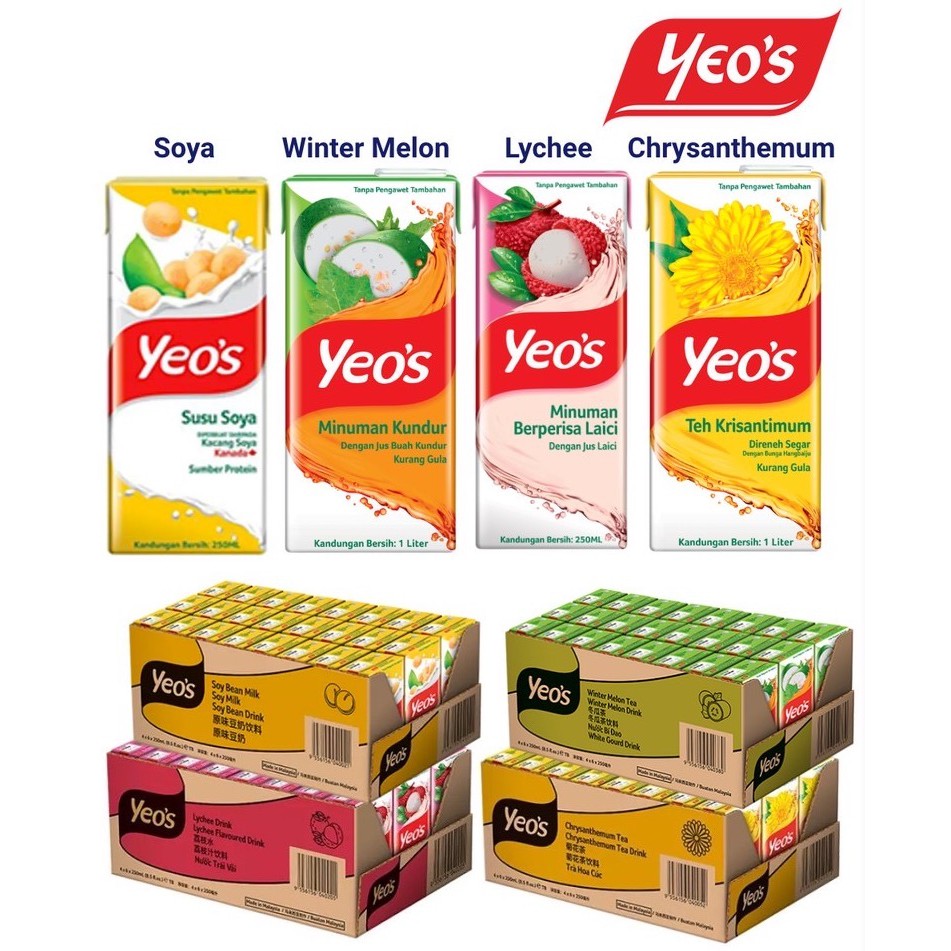 YEO'S Packet Drink Tea Tetra Box 1 Carton (24 x 250ml) Chrysanthemum ...