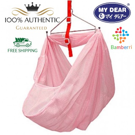 MY DEAR Baby Spring Cot Net With 10" Zip (12020 | Shopee Malaysia