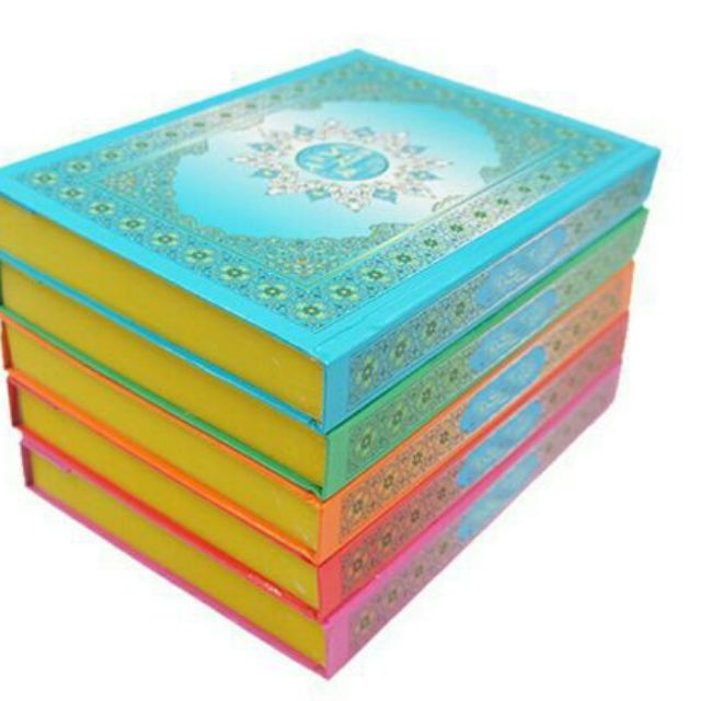 Al Quran B5 Kertas Kuning Lulus Kdn Shopee Malaysia