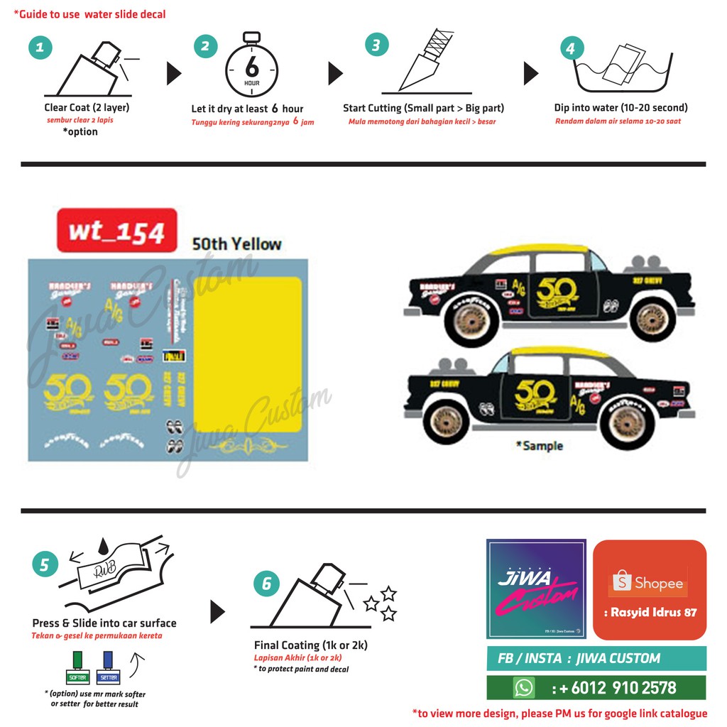 Water Slide Decal wt 145 - Nismo | Audi Light Z TUNE RAPTOR AUDI CRX ...