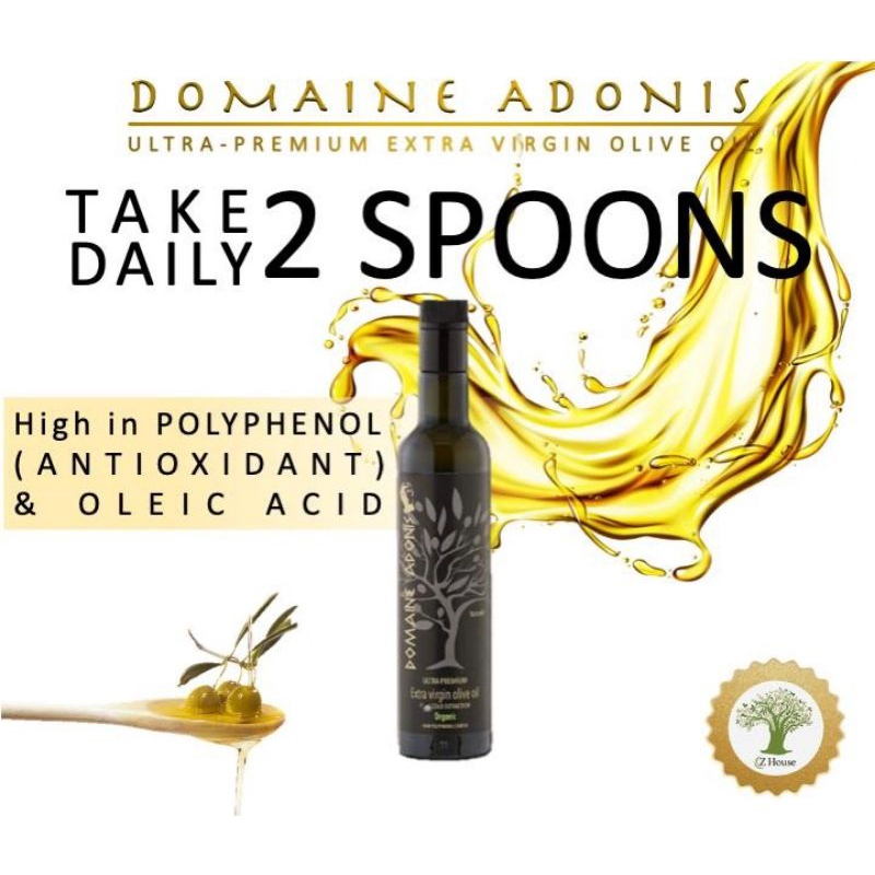 DOMAINE ADONIS CHETOUI / KORONEIKI HIGH POLYPHENOL EXTRA VIRGIN OLIVE ...