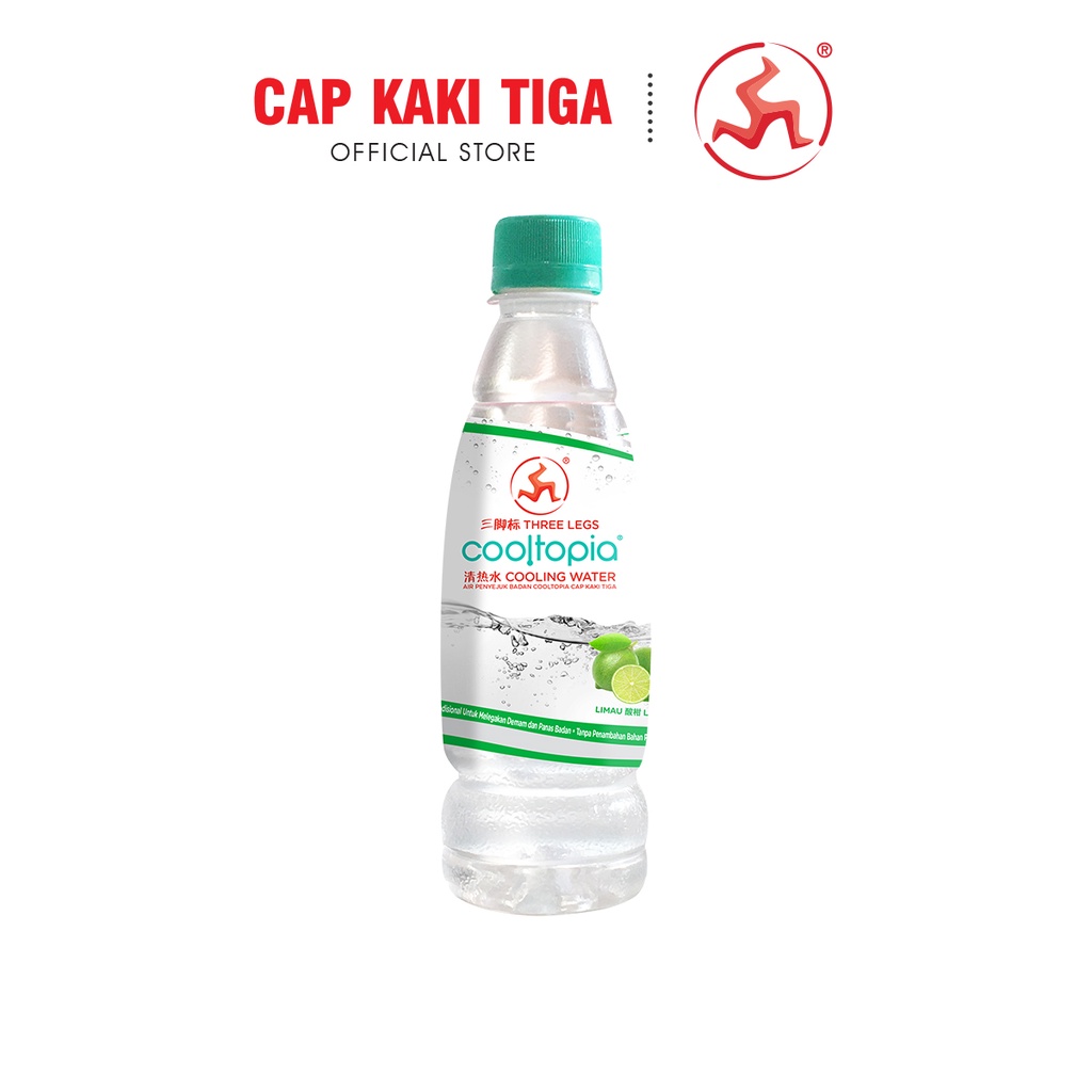 Cap Kaki Tiga Air Penyejuk Badan Cooltopia Perisa Limau / Cooltopia Cooling Water - Lime (320ml ...