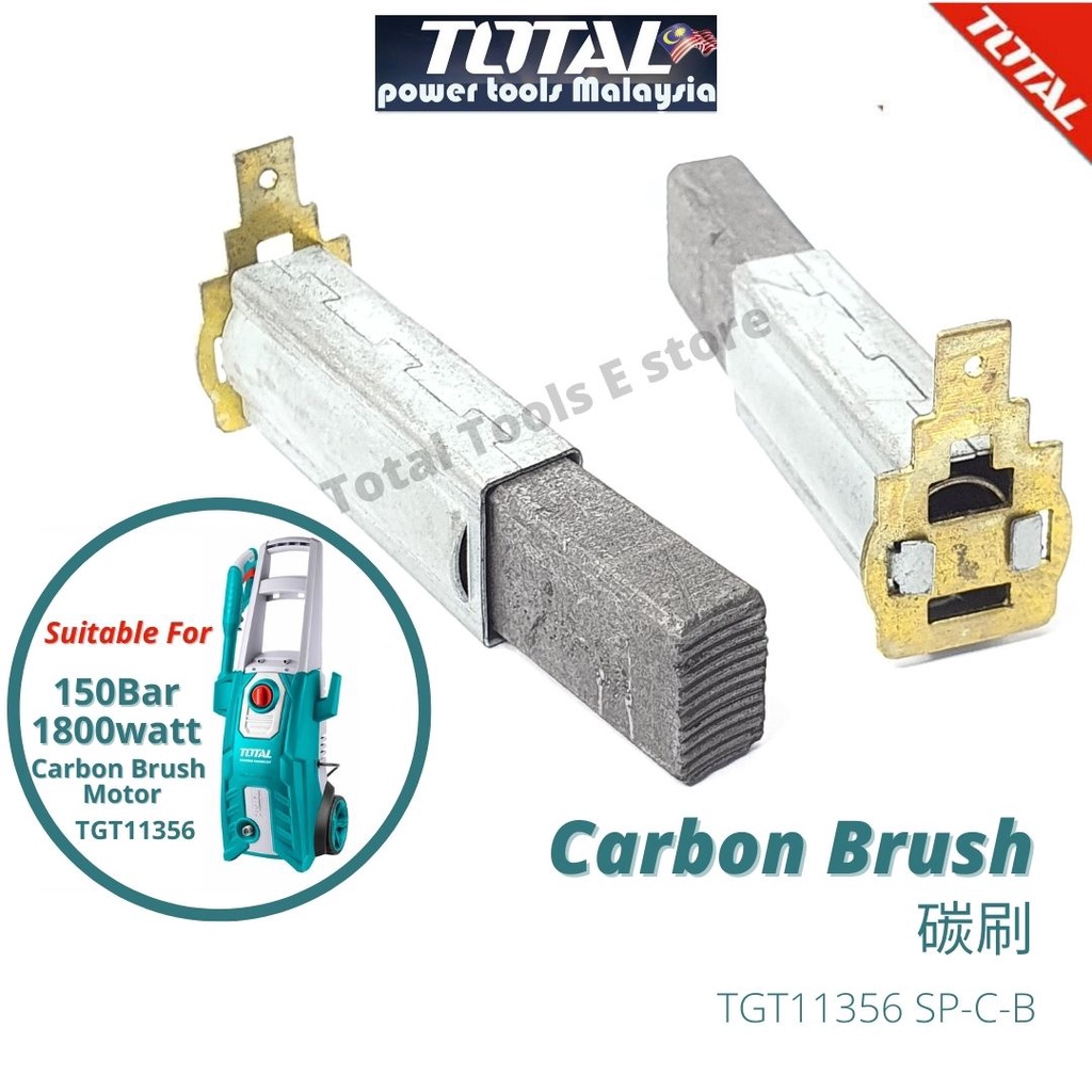 TOTAL 碳刷 Carbon Brush Suitable for High Pressure Cleaner Water Jet ...