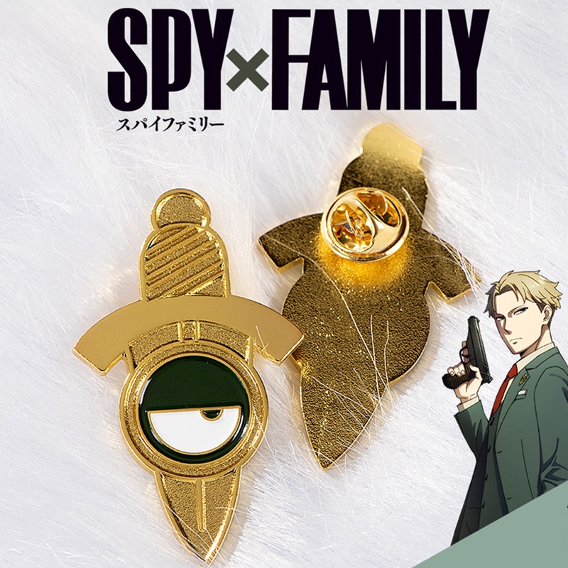 Fashion Spy X Family Brooch Loid Forger Brooch Pins Cosplay Cartoon Eye ...