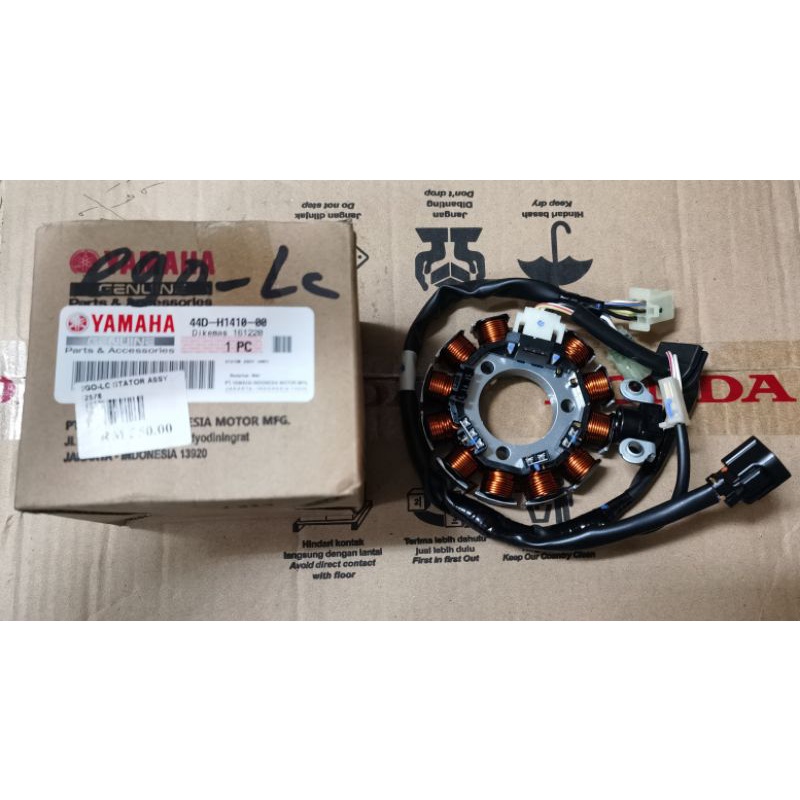 YAMAHA EGO-LC STATOR COIL / FUEL COIL / STATOR COMP / MAGNET COIL 100 ...