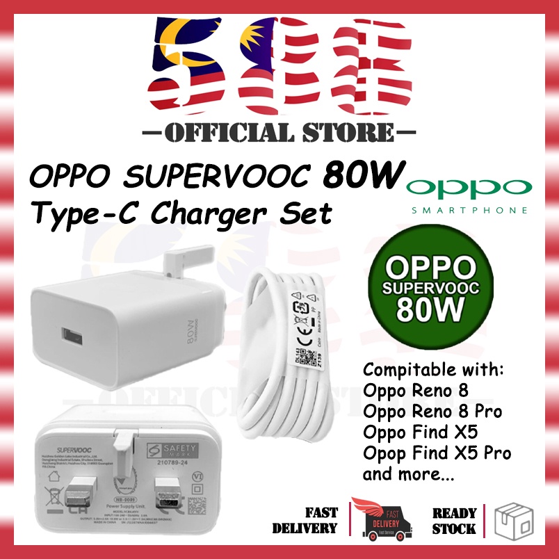 OPPO 100W 80W SUPER VOOC Charger VOOC 3.0 Adapter With Type-C USB Cable ...