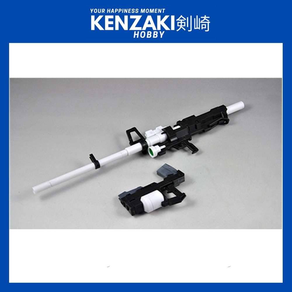 MG GUNDAM BAZOOKA & SUBMACHINE GUN WEAPON PACK | Shopee Malaysia