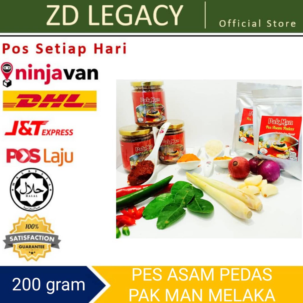 Pes Asam Pedas Pak Man Melaka Paket 200 gram Sedap Pedas Masakan Asam ...