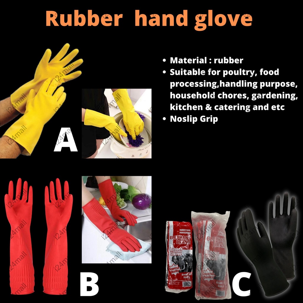 [1 PAIR] RUBBER Hand Gloves / Sarung Tangan Getah / Elephant Brand ...