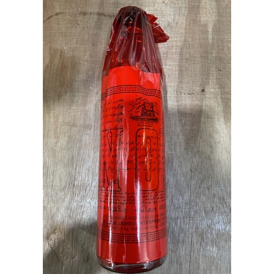 Air lemuju cap Kapal Perang 285ml | Shopee Malaysia