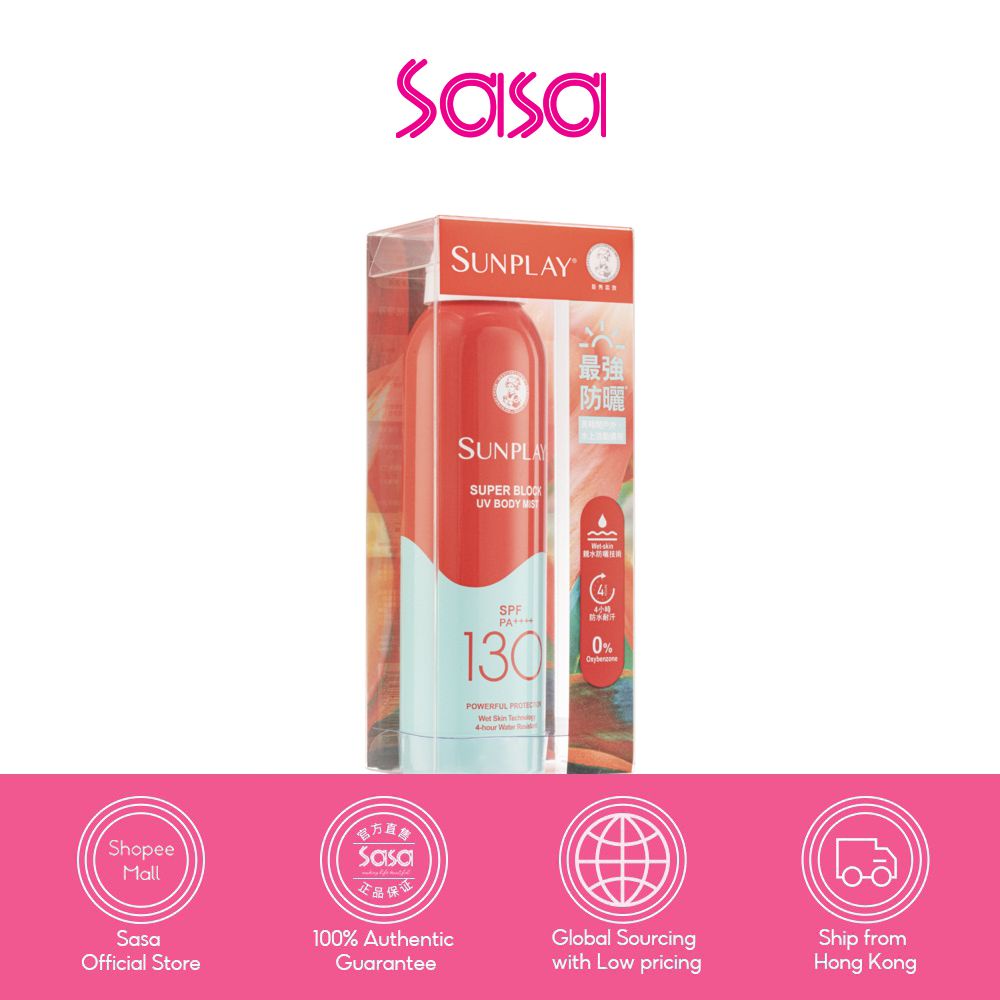 Mentholatum SPF130 PA++++ Sunplay Super Block Mist 150ML | Shopee Malaysia