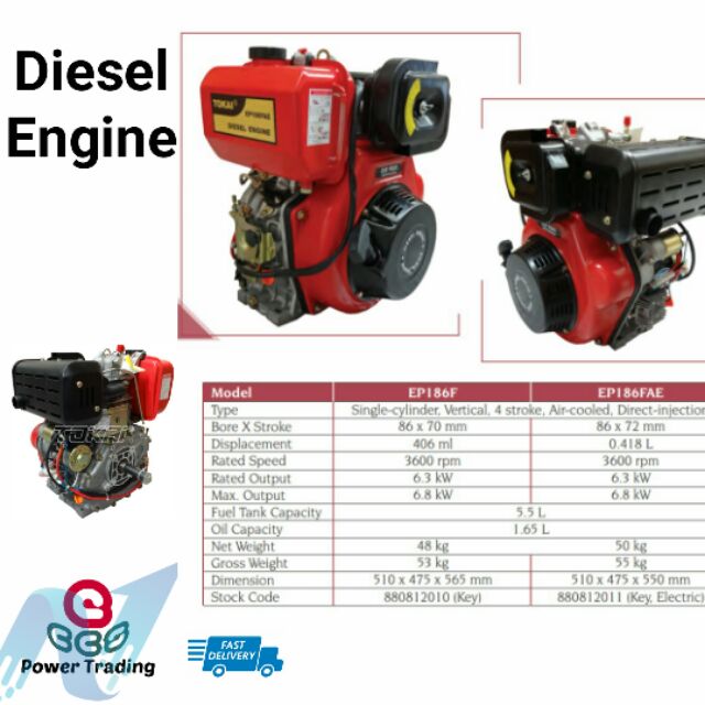 TOKAI 10HP POWERFUL 4 STROKE DIESEL ENGINE | Shopee Malaysia