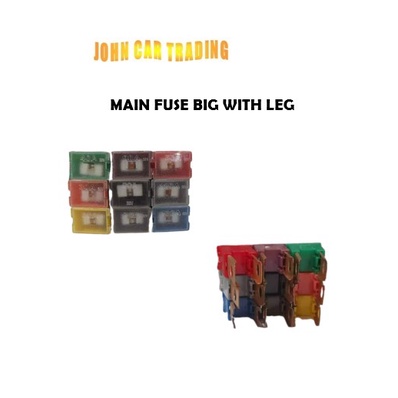 Main Fuse - (Small / Big / Big With Leg) (Sell in pcs) | Shopee Malaysia