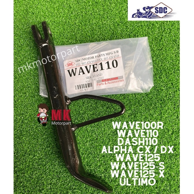 SIDE STAND Honda WAVE125 / Wave125S / Wave125 X Ultimo / Wave100R ...