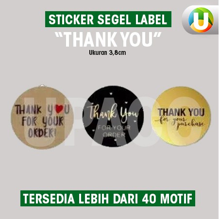 [Contains 100pcs - Part 10] Thank You For Your Order Seal Stickers ...