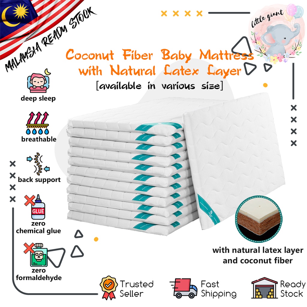[ZERO FORMALDEHYDE] DELUXE PAPAHU COCONUT FIBER BABY COT MATTRESS ...