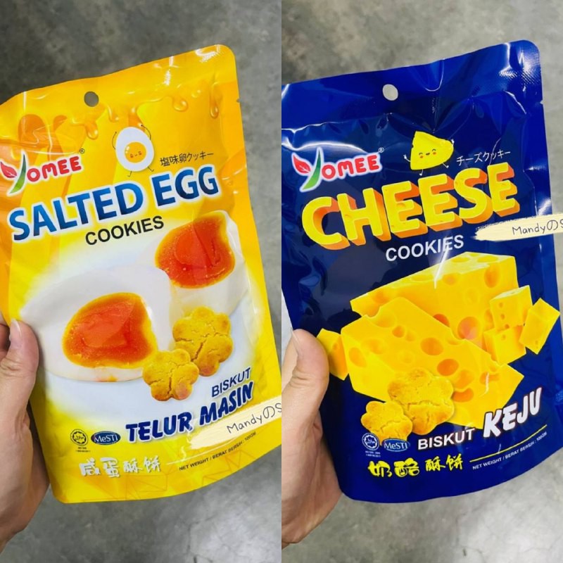 Yomee Satled Egg / Cheese Cookies 100g | Shopee Malaysia