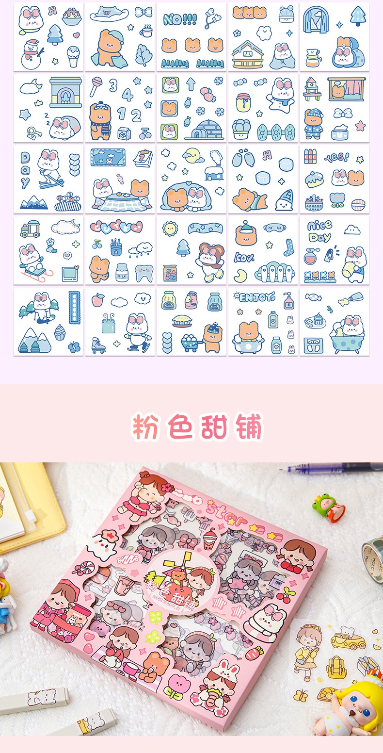 100 Pcs Cute Sticker waterproof PET Stickers Stiker set Cute pattern ...