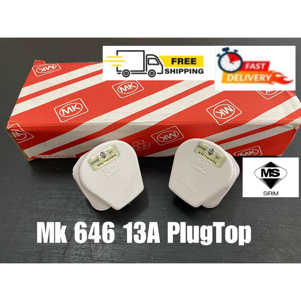 MK 13Amp 646 WHI Plugtop (made in malaysia) | Shopee Malaysia