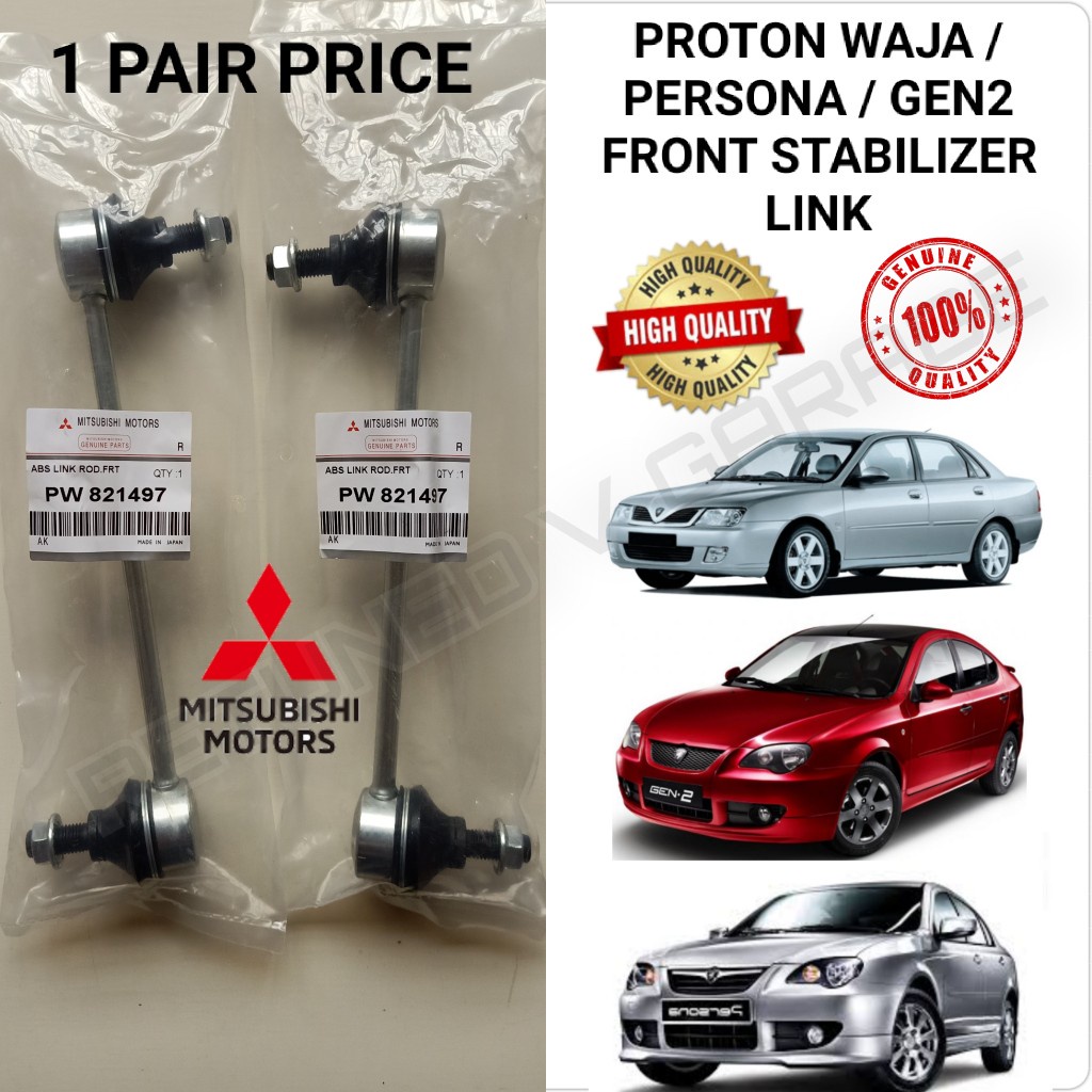 1 Pair Original Mitsubishi Front Absorber Stabilizer Link PW821497 ...