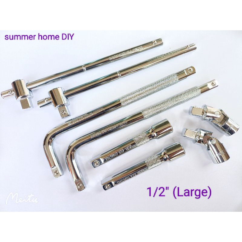 HONG TU 1/2” L Handle/ Sliding Handle/Socket Wrench Extension Bar ...